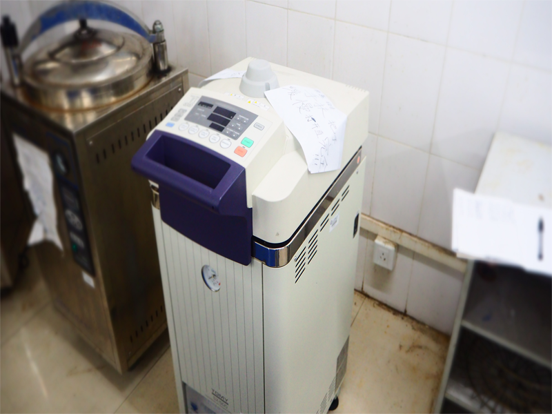 Team:UESTC-China/Safety - 2016.igem.org