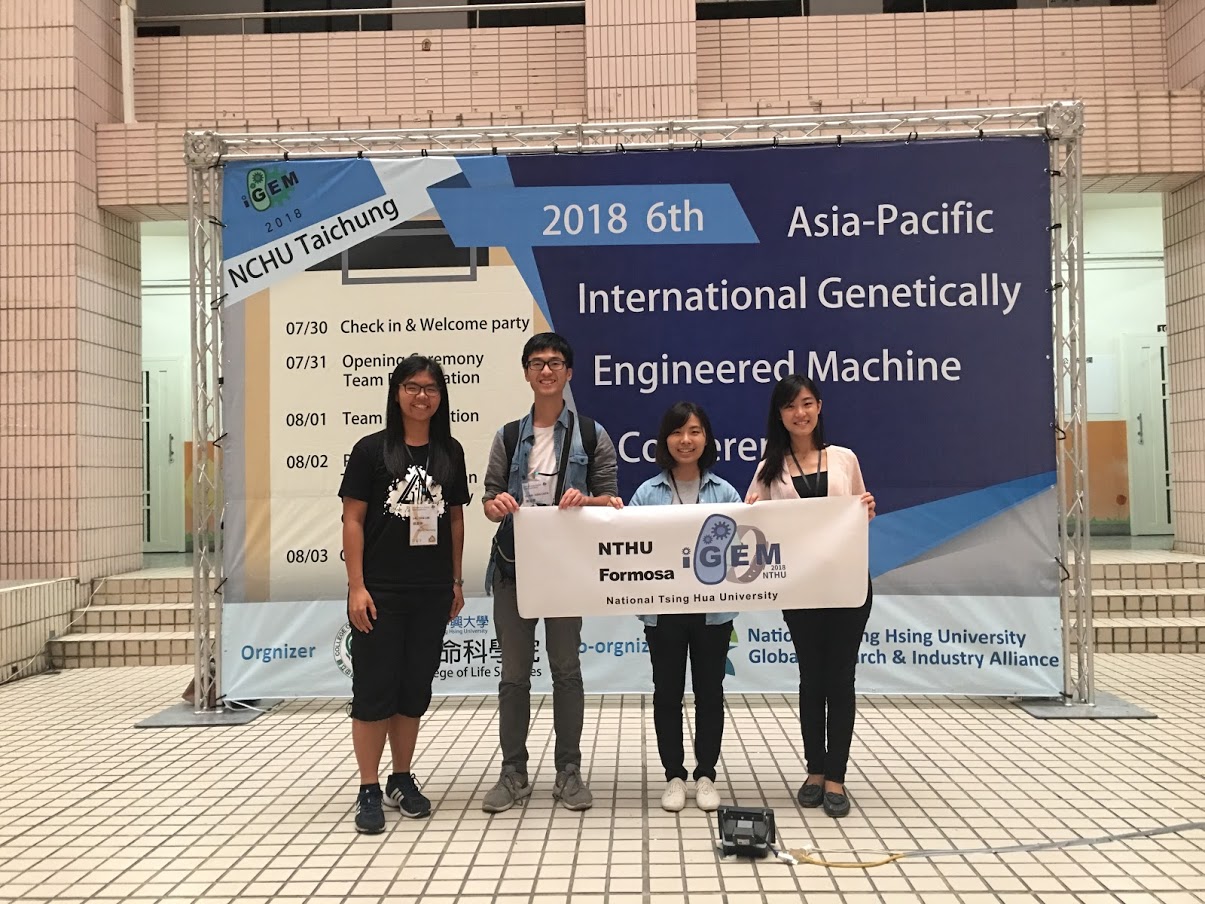Team:NTHU Formosa/Human Practices - 2018.igem.org