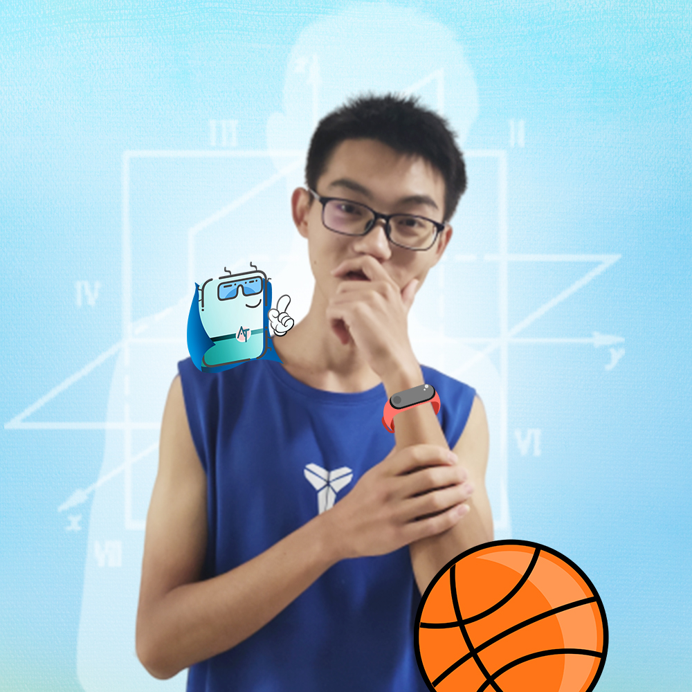 Team:SEU-Nanjing-China/Member - 2019.igem.org