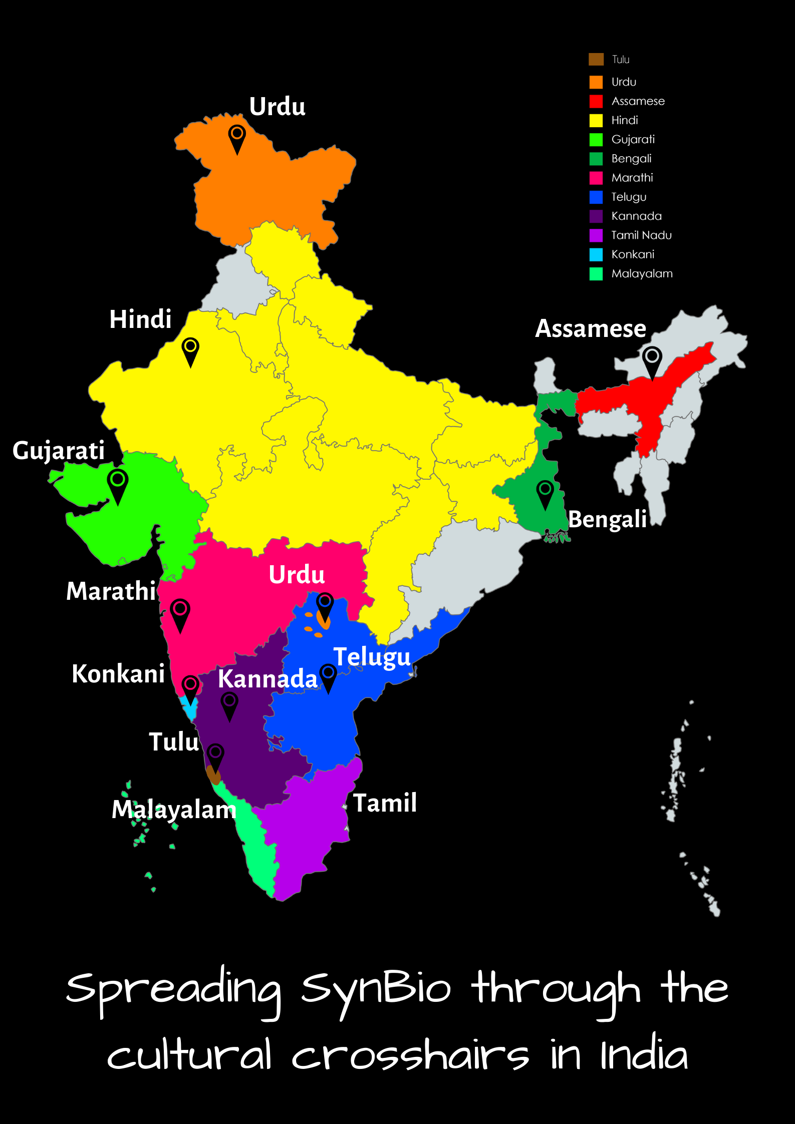 Team:IIT-Madras/The Language Project - 2019.igem.org
