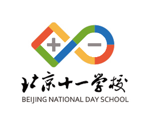 Team:BHSF ND/Lab/Protocol - 2019.igem.org