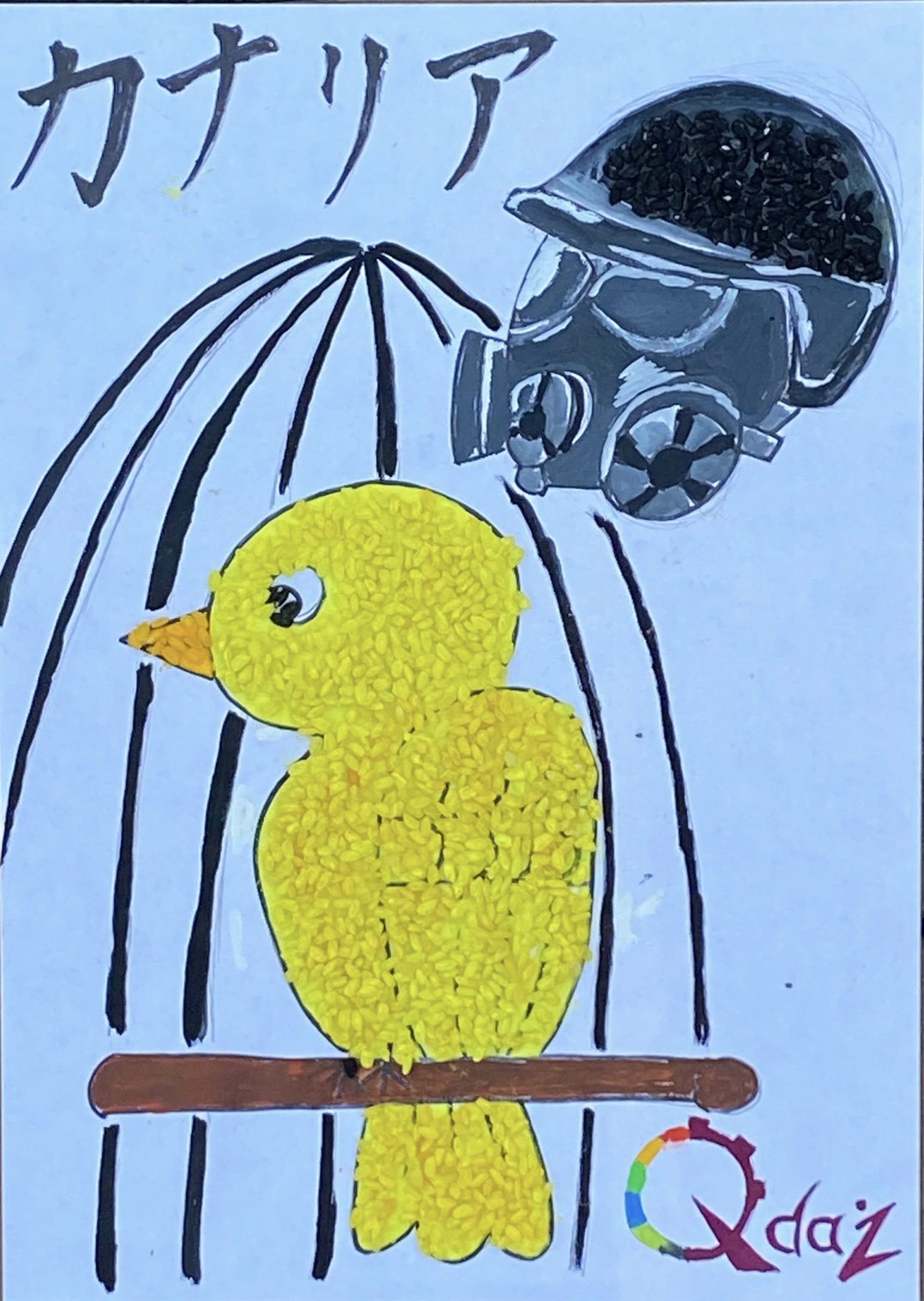 Team:MIT MAHE/Education - 2021.igem.org