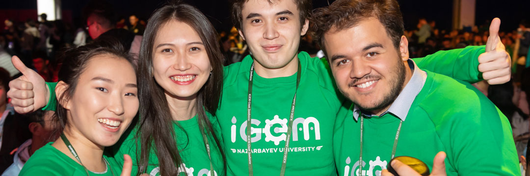 iGEM Competition