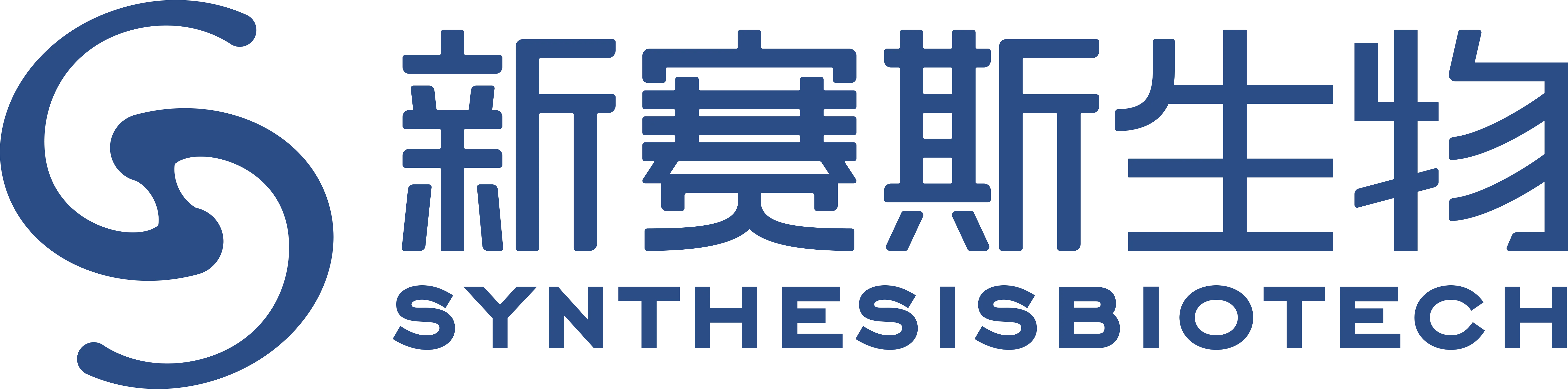 shenzhen-synthesis-biotechnology.webp logo