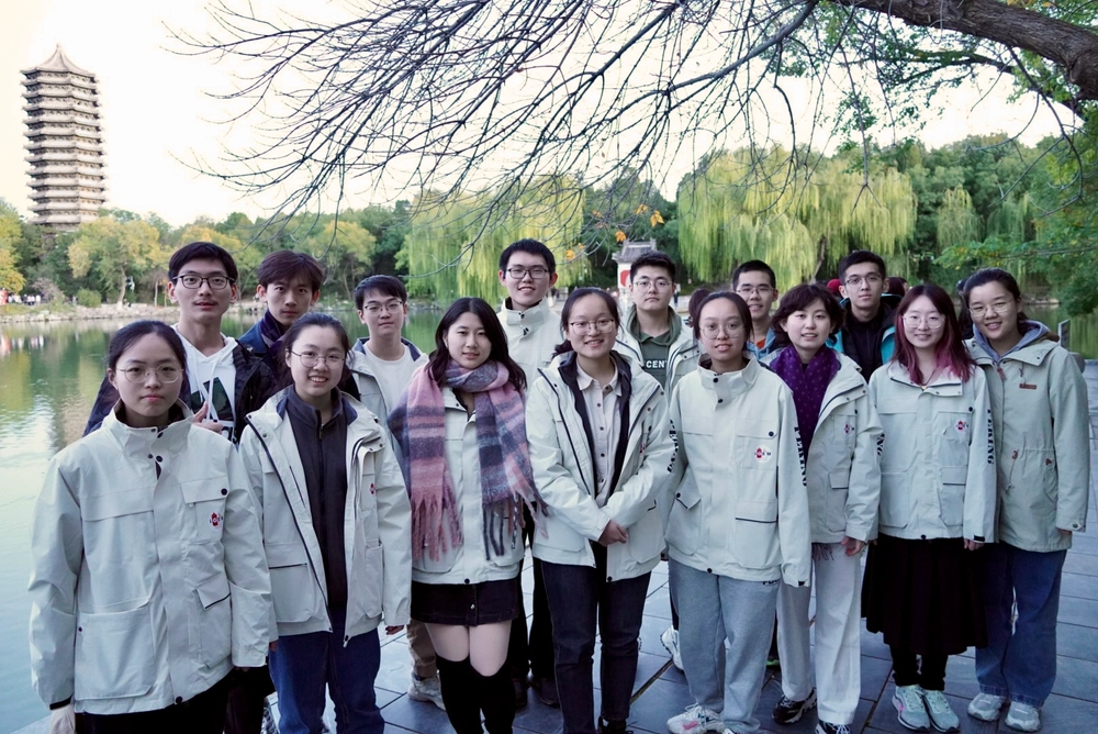 iGEM Teams